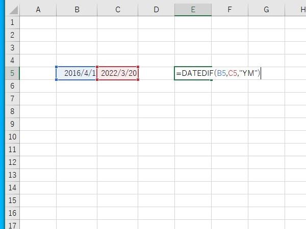 Datedif関数(年数・月数・日数) Using Excel