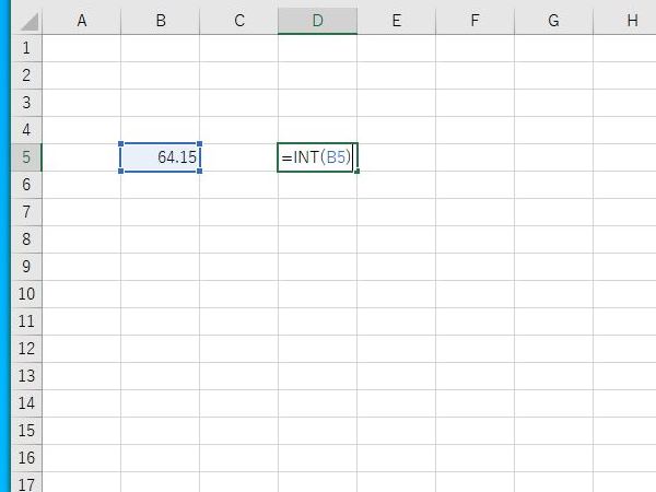 Int関数（小数点切り捨て→整数） Using Excel