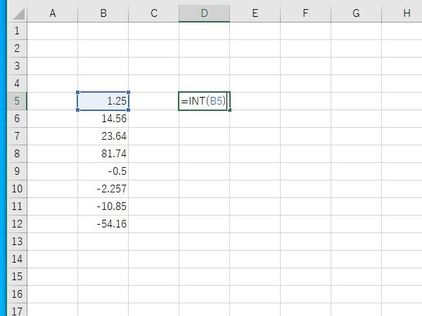 Int関数（小数点切り捨て→整数） Using Excel