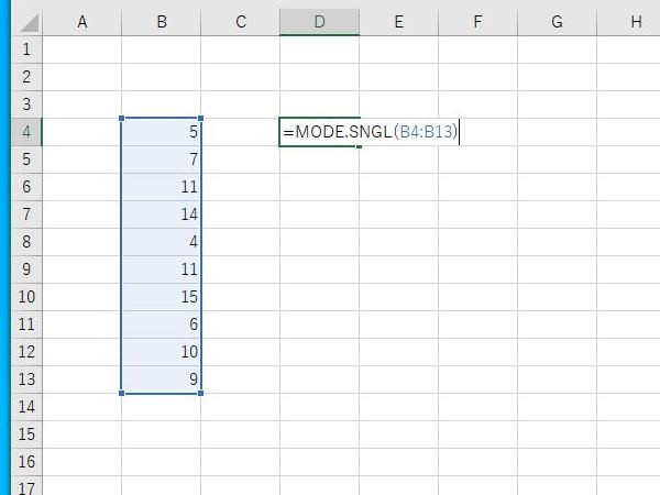 MODE.SNGL関数（最頻値） - Using Excel