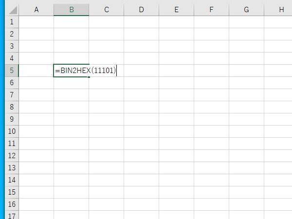 BIN2HEX関数（2進数→16進数変換） - Using Excel