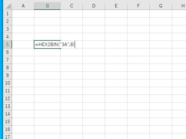 HEX2BIN関数（16進数→2進数変換） - Using Excel