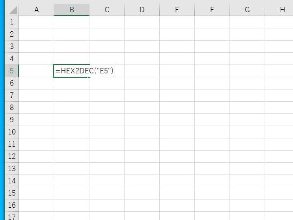 HEX2DEC関数（16進数→10進数変換） - Using Excel