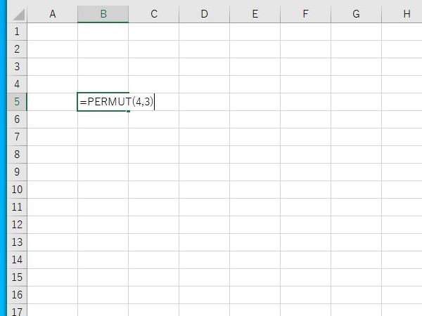 PERMUT関数（順列の数） - Using Excel