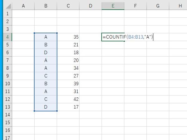 Countif関数(条件付きの個数) Using Excel