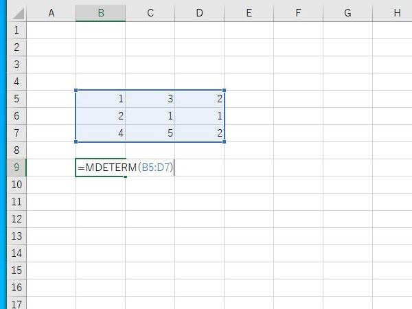 MDETERM関数（行列式） - Using Excel