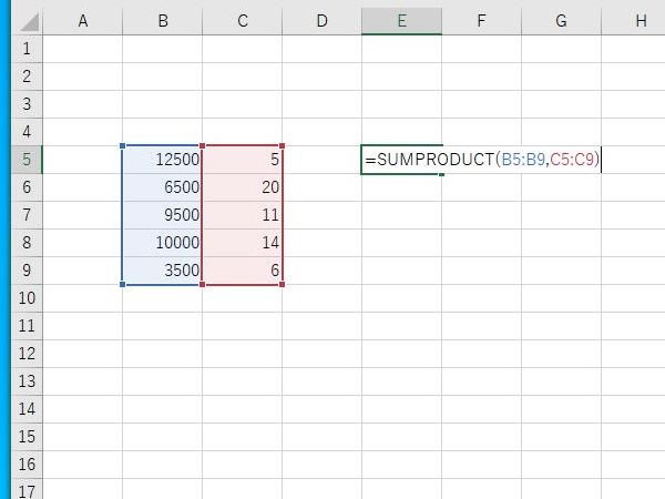 Sumproduct関数(積の合計) Using Excel