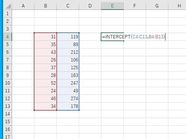 INTERCEPT関数（回帰直線の切片） - Using Excel