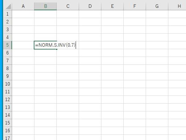 NORM.S.INV関数（標準正規分布のパーセント点） - Using Excel