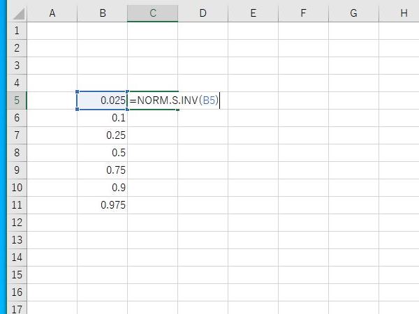 NORM.S.INV関数（標準正規分布のパーセント点） - Using Excel