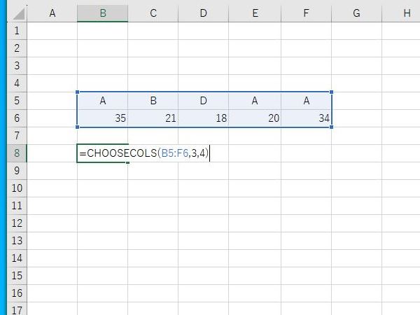 CHOOSECOLS関数（列番号による列の取り出し） - Using Excel